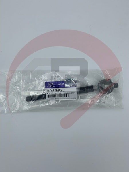 Тяга рулевая 577244L090 Hyundai Kia (правый) Оригинал - Hyundai-KIA арт ...
