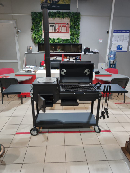Мангал Grillver, Металл, 211x69x120 см купить c доставкой на OZON по ...