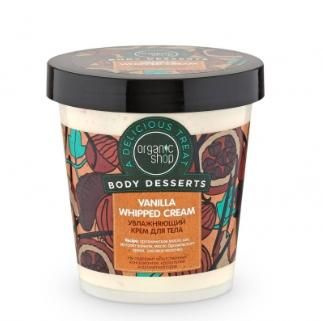 Крем для тела Organic Shop "Body Desserts", Vanilla, New, увлажняющий ...