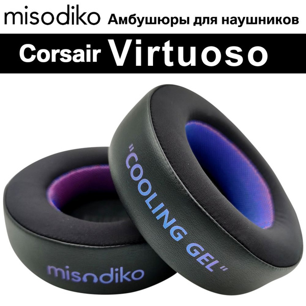 Амбушюры для наушников misodiko 200JSJ, арт. 200JSJ-CG - купить по ...