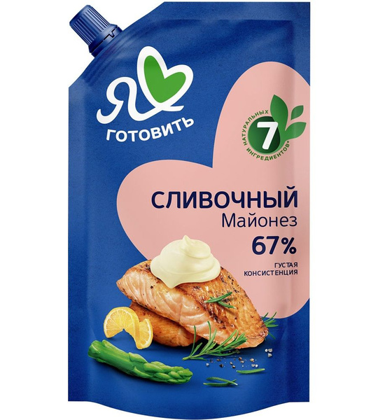 Майонез Я люблю готовить сливочный, 600 мл - купить с доставкой по ...