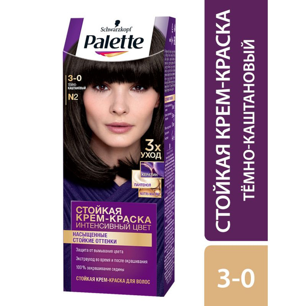 Palette Крем краска для волос стойкая N2 (3-0) Темно-каштановый ...