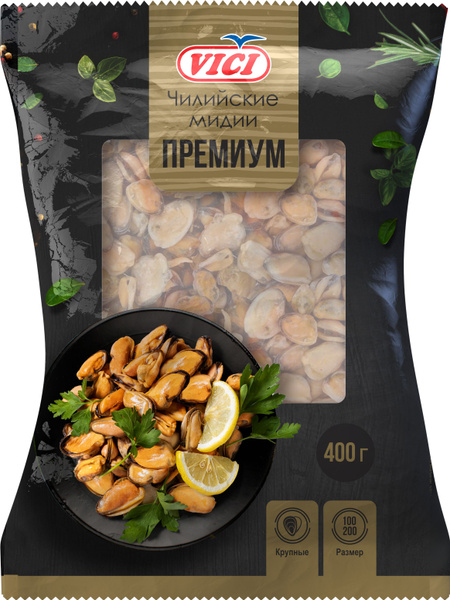 Мидии варено-мороженые крупные Премиум 400 г, VICI купить на OZON по низкой цене (1299959237)