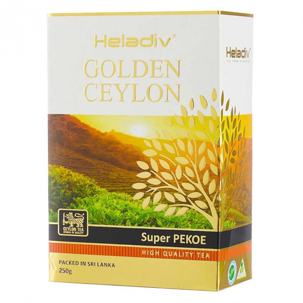 Чай Heladiv Golden Ceylon Super Pekoe, черный листовой, 250г - купить с ...
