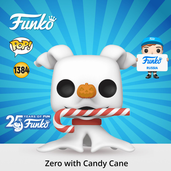 Фигурка Funko POP! Disney TNBC 30th Zero with Candy Cane/ Фанко ПОП в ...