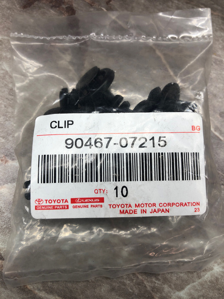 Клипса крепежная автомобильная, 10 шт. купить по выгодной цене в ...