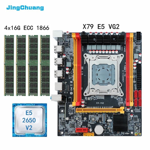Материнская плата X79 E5 VG2 + E5 2650 V2+4x16G DDR3 ECC 1866 купить по ...