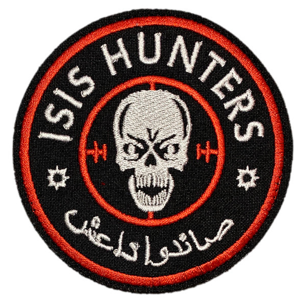 Нашивка, шеврон, патч (patch) на липучке ISIS HUNTERS, Группа Вангера ...