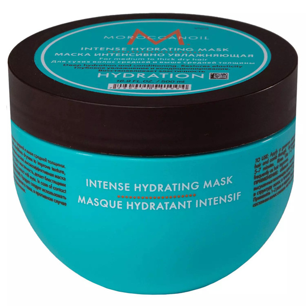 Moroccanoil Маска для волос, 500 мл - купить с доставкой по выгодным ...