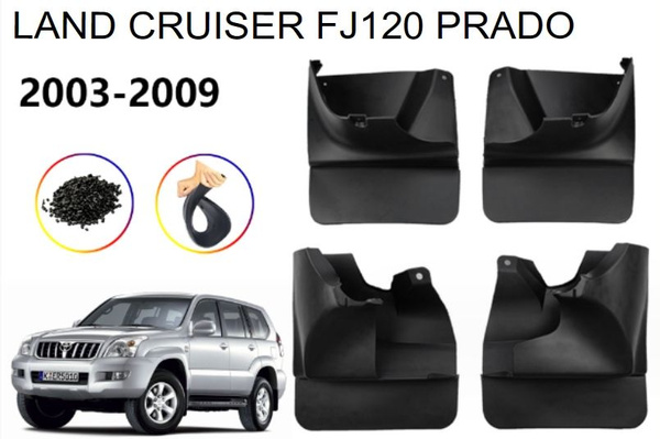 Брызговик/Toyota Bajo (Prado) FJ120 - арт. FJ120 - купить по выгодной ...