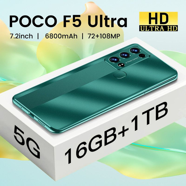 Смартфон Tecno POCO F5 Ultra 5G сеть - русский язык - купить по ...