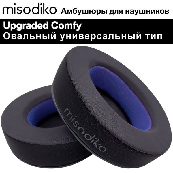 misodiko Upgraded Comfy Овальные амбушюры, которые подходят для ...