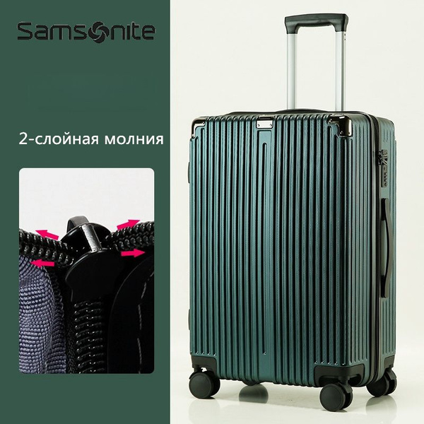 Samsonite Чемодан Искусственные материалы 63 см - купить с доставкой по выгодным ценам в ...