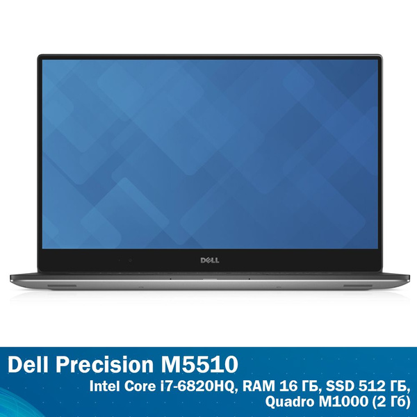 Ноутбук Dell Precision M5510 купить по низкой цене: отзывы, фото ...