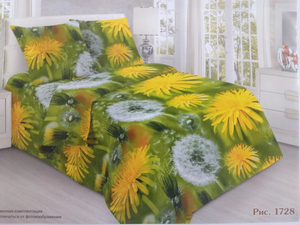 Комплект постельного белья Sofia Одуванчики , наволочки 70x70 купить c доставкой на OZON по ...