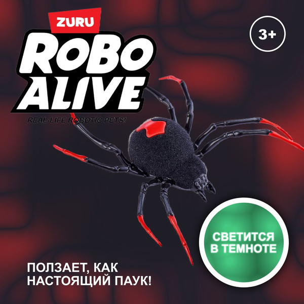 Интерактивная игрушка ZURU ROBO ALIVE паук на батарейках со световыми ...