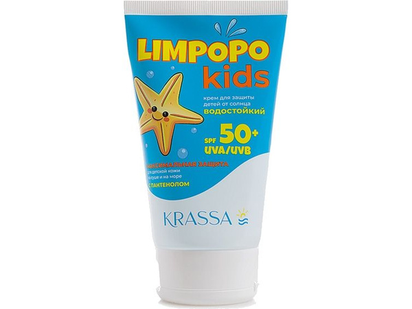 Крем для защиты детей от солнца SPF 50+ KRASSA Sun protection cream for ...