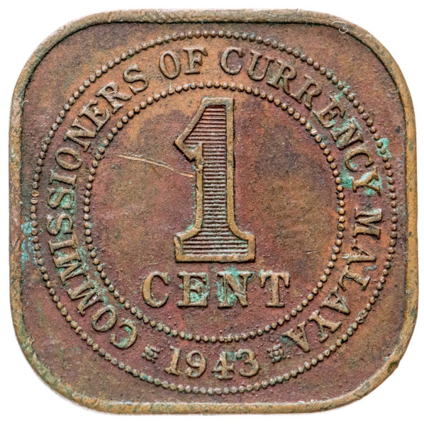 Малайя 1 цент cent 1943, Бронза, в сохранности VF - купить в интернет-магазине OZON с быстрой ...