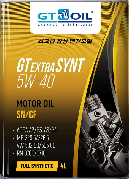Масло моторное GT OIL 5W-40 - купить в интернет-магазине OZON (1474254652)