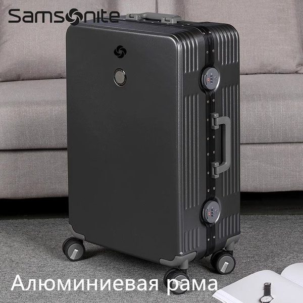 Samsonite Чемодан ABS пластик 53 см - купить с доставкой по выгодным ценам в интернет-магазине ...