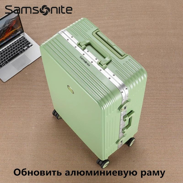 Samsonite Чемодан ABS пластик 66 см - купить с доставкой по выгодным ценам в интернет-магазине ...