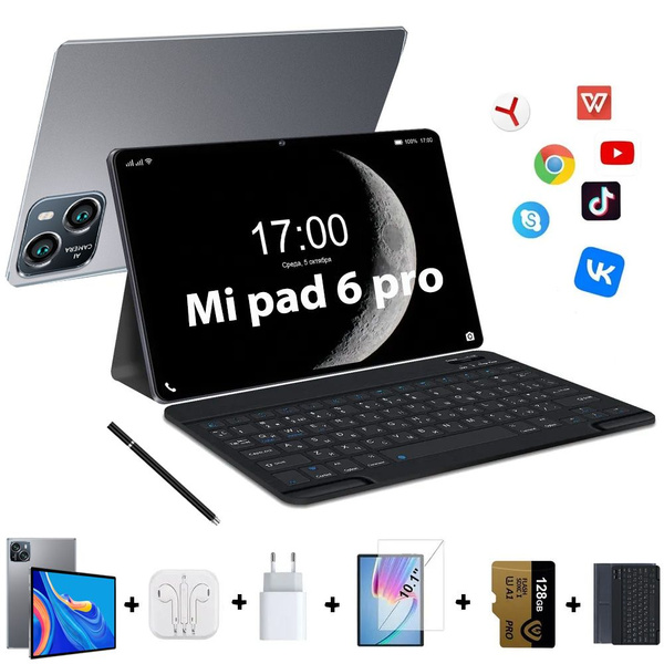 Купить планшет VERY Mi Pad 6 Pro 10.1", 512 GB по низкой цене: отзывы ...