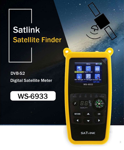 Устройство для настройки антенны/Satlink ws-6933/15 дней по воздуху ...