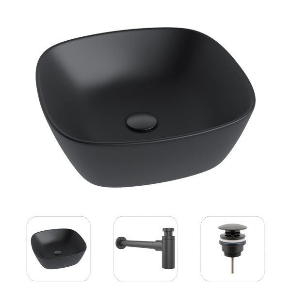 Накладная раковина для ванной Helmken 39340001 комплект 3 в 1: умывальник квадратный 40 см ...