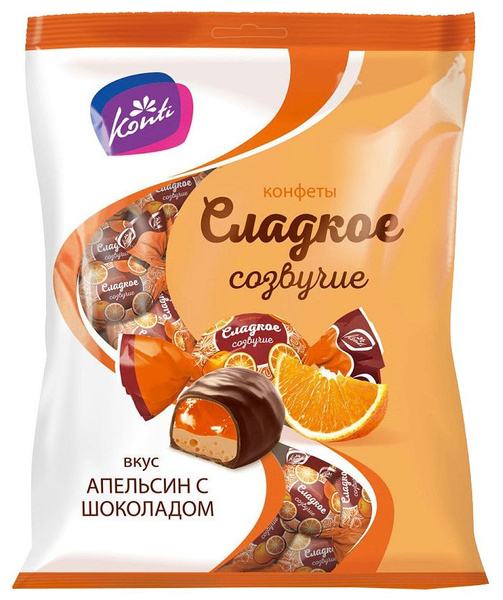 Конфеты 2 шт по 220 г Апельсин с шоколадом "Сладкое созвучие" Konti ...