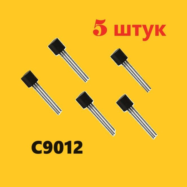 C9012 транзистор (5 шт.) TO92 2SC9012 схема характеристики ТО-92 ...