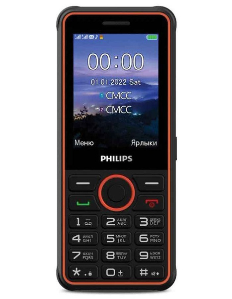 Мобильный телефон Philips Xenium E2301 Dark Grey, серый - купить по выгодной цене в интернет ...
