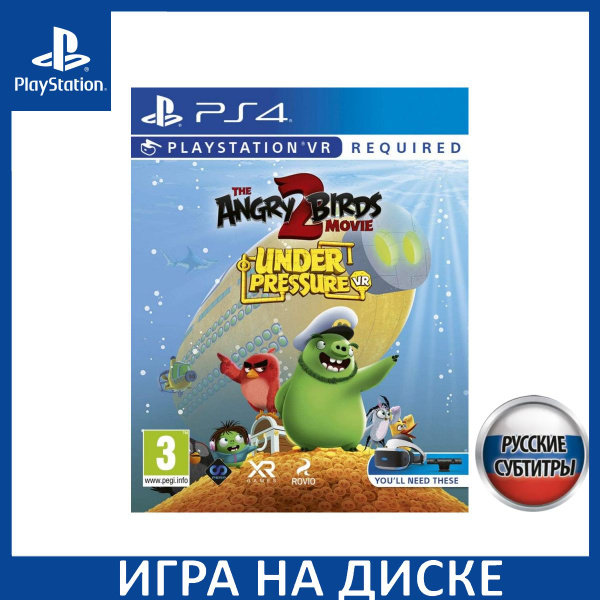 Игра The Angry Birds Movie 2 (II): Under Pressure (Только для PS VR ...