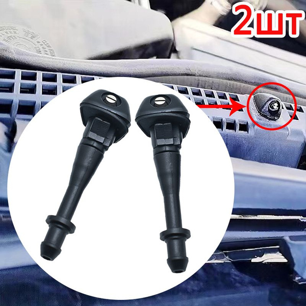 2шт Форсунка омывателя стекла Для Great Wall Hover H2 H3 H5.5207300K00 ...