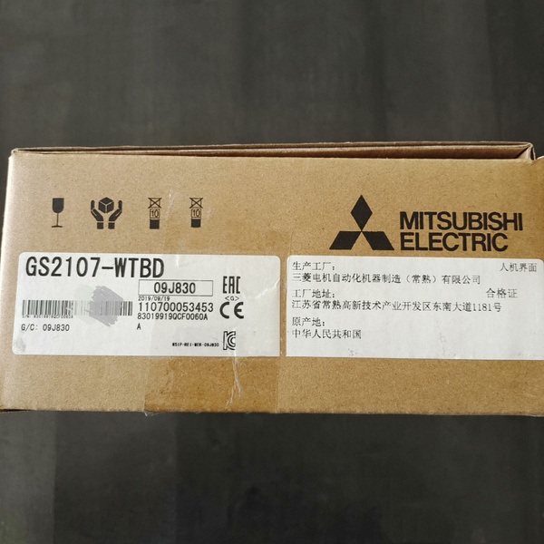 Новый Mitsubishi GS2107-WTBD - купить с доставкой по выгодным ценам в ...