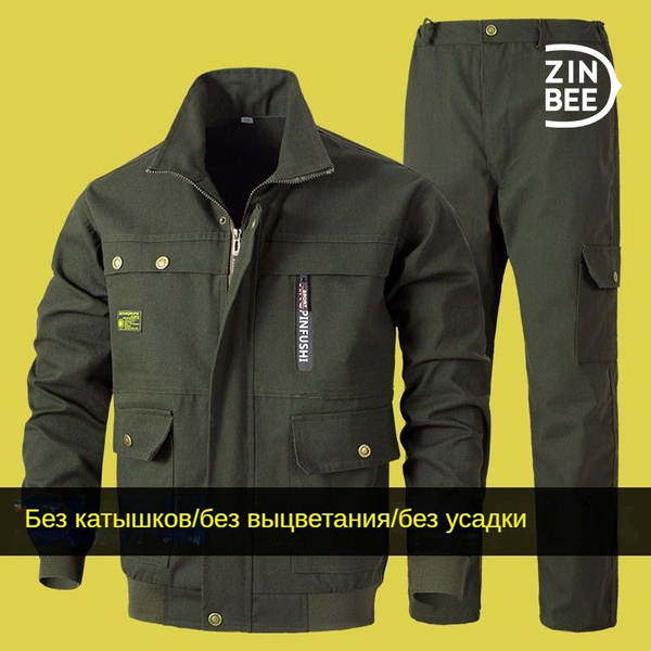 Комбинезон рабочий Мужской, Женский ZinBee, размер 52 зеленый Waterproof Без застежки На любой ...