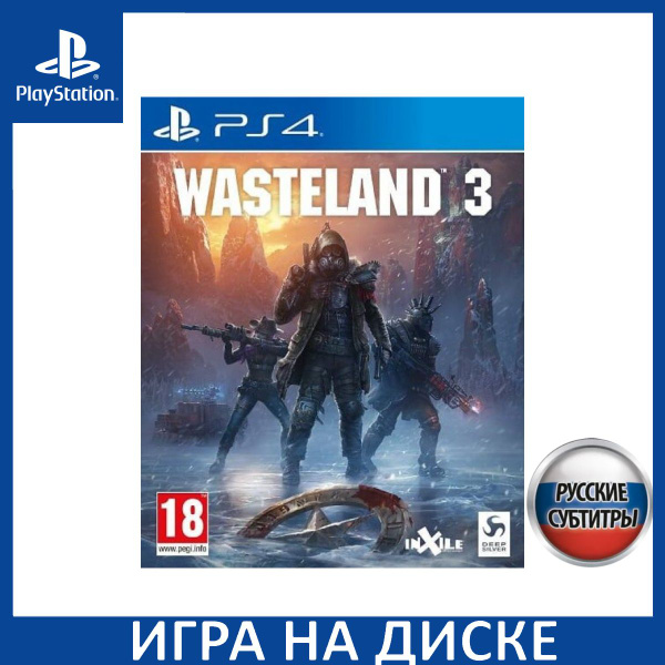 Игра Wasteland 3 Day One Edition (Издание первого дня) Русская Версия ...