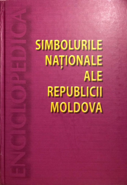 Simbolurile nationale ale Republicii Moldova/Национальные символы ...