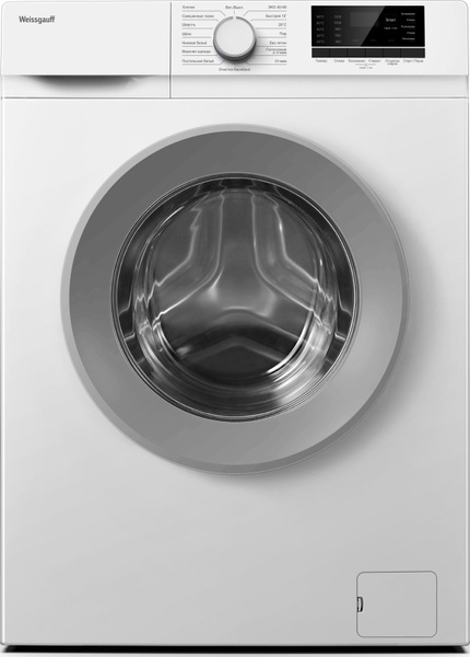 Стиральная машина Weissgauff WM 4527 DC Inverter Steam, белый - купить ...