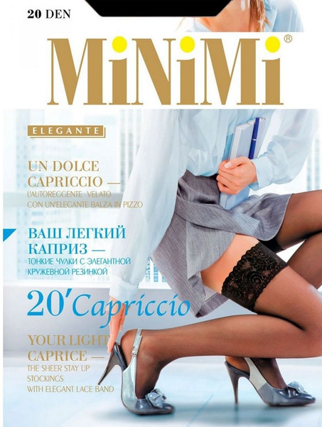 Чулки Minimi daino, 20 den - купить с доставкой по выгодным ценам в интернет-магазине OZON ...