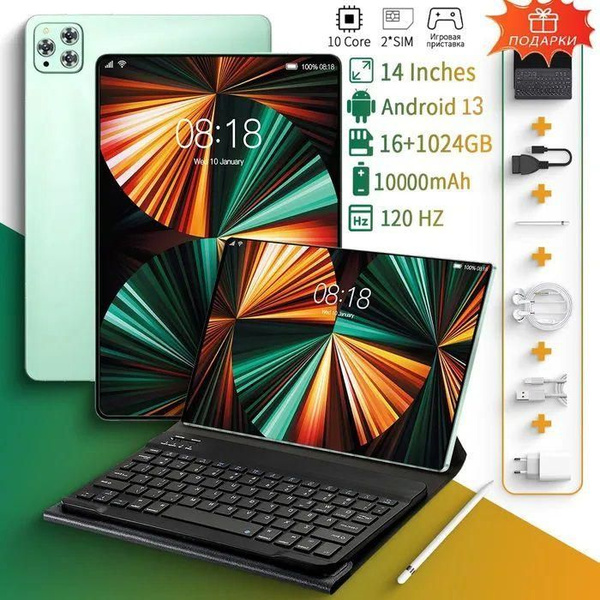 Купить планшет Domi Pad 15 Pro+PTJP 14", 1024 GB по низкой цене: отзывы ...