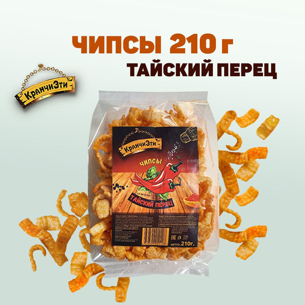 Чипсы картофельные КранчиЭти закуска Перец 210 г - купить с доставкой ...