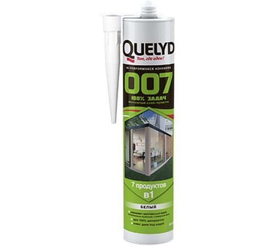 Универсальный клей-герметик Quelyd 007 белый, 280 мл 50035122 - купить ...