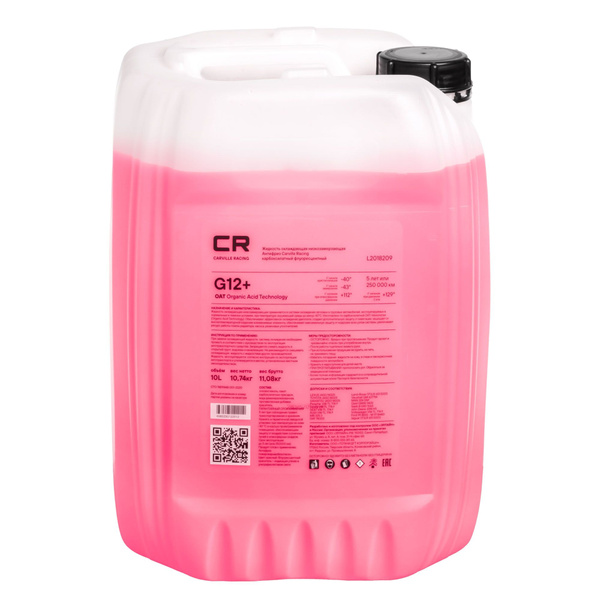 Антифриз Carville Racing CR красный карбоксилатный флуор. G12+ 10,74 кг L2018209 (1 шт) купить ...