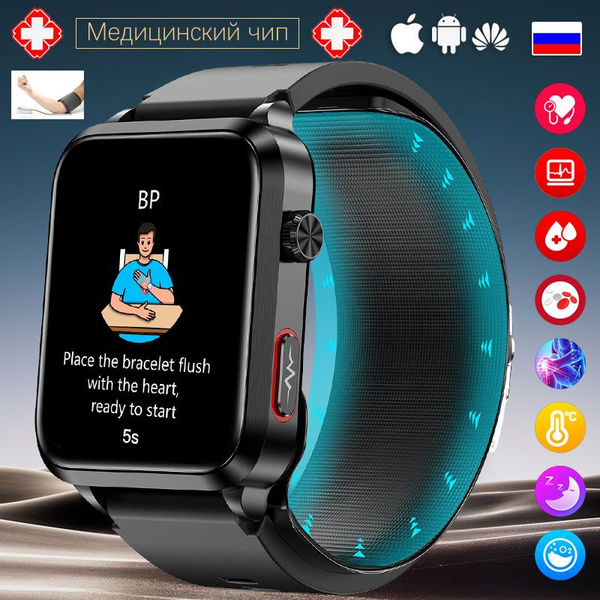 Купить смарт-часы SACOSDING A-Healthily-08s, экран 1.92" - купить по ...
