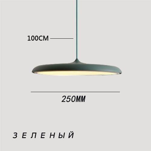 Современные минималистичные светодиодные люстры с художественным ...