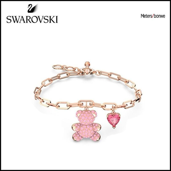 Swarovski Браслет - купить с доставкой по выгодным ценам в интернет ...