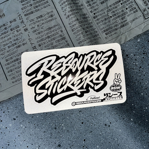 Наклейка светоотражающая Resource Stickers (Ресурс стикерс) 13х7.6 ...