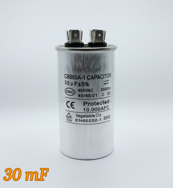 Пусковой конденсатор 30 мкф 440 V CBB65. купить на OZON по низкой цене (654544276)