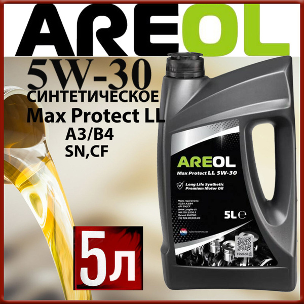 Масло моторное AREOL 5W-30 Синтетическое - купить в интернет-магазине ...