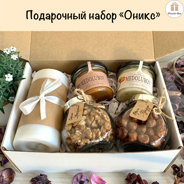 Подарочный набор / Подарок Present-Box "Оникс" с уникальным оформлением ...
